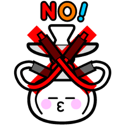 Sticker Maker - Shisha