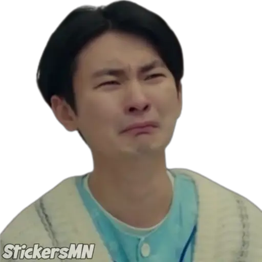 Sticker Maker - Shooting Stars