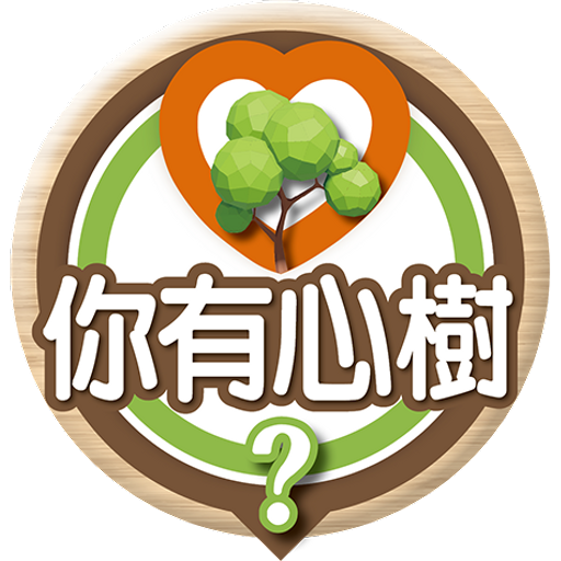 Sticker Maker - 樹木真美