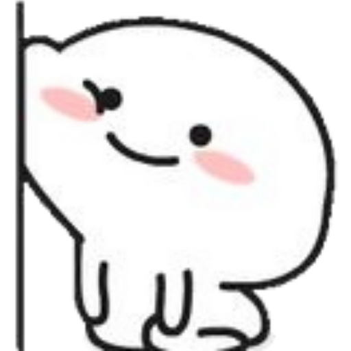 Sticker Maker - Si Pentol