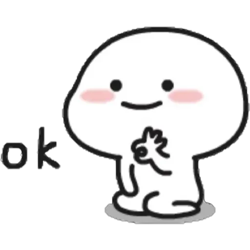 Sticker Maker - Si Pentol