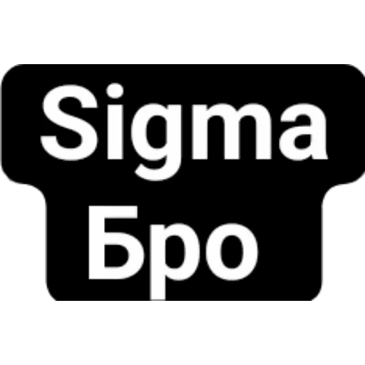 Sticker Maker - Sigma