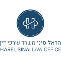 Sticker Maker - Sinai-Law