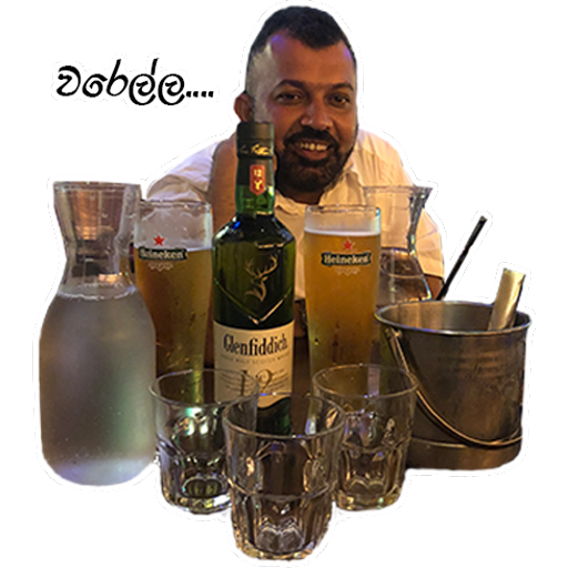 Sticker Maker - SINGA FUN