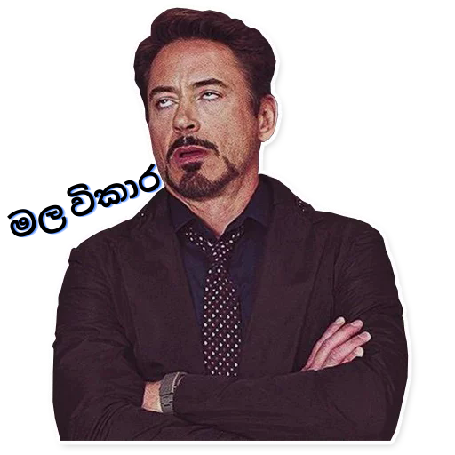 Sticker Maker - sinhala memes 2021