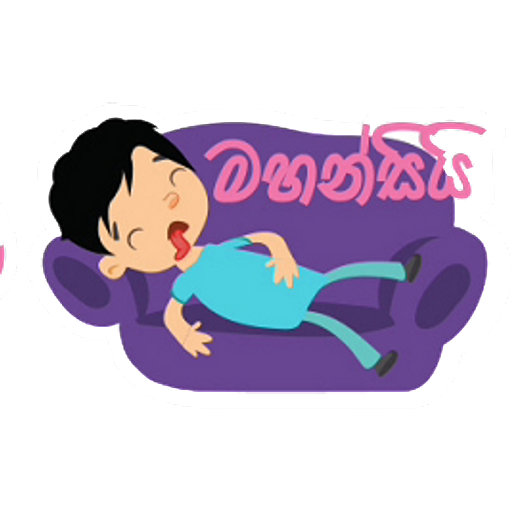Sticker Maker - Sinhala Sticker WHATSAPP
