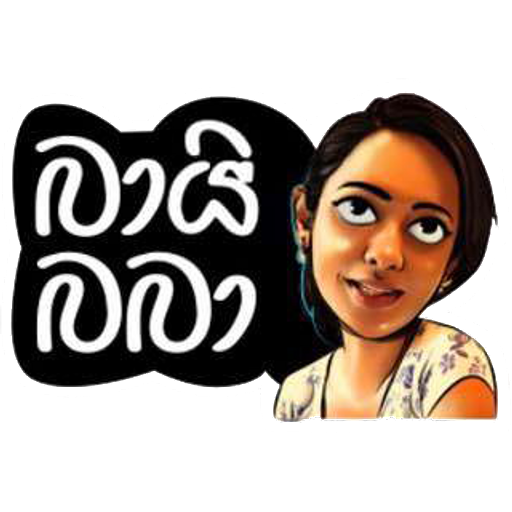 Sticker Maker - Sinhala Sticker WHATSAPP