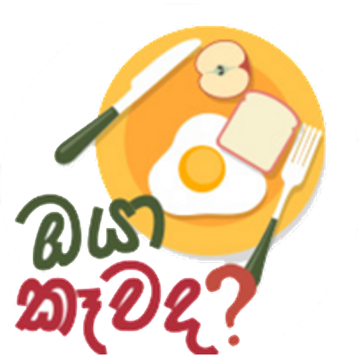 Sticker Maker - Sinhala Sticker WHATSAPP