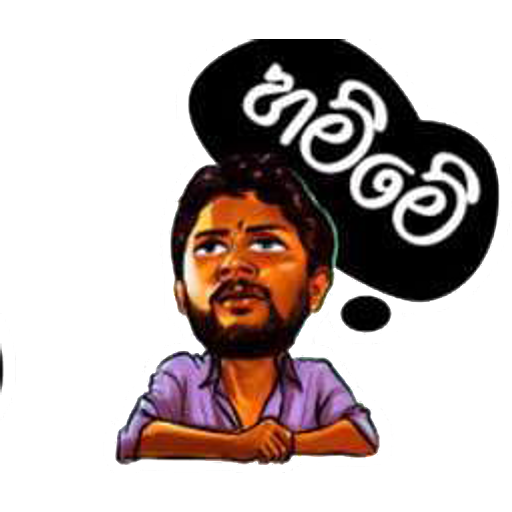 Sticker Maker - Sinhala Sticker WHATSAPP