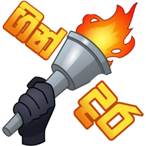 Sticker Maker - Sinhala Sticker WHATSAPP