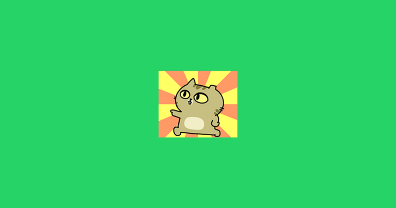 Sticker Maker Sinko The Cat All Cats Animated