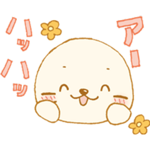 Sticker Maker - Sirotan Pack 1