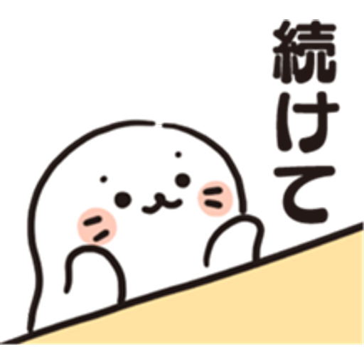 Sticker Maker - Sirotan Pack 10