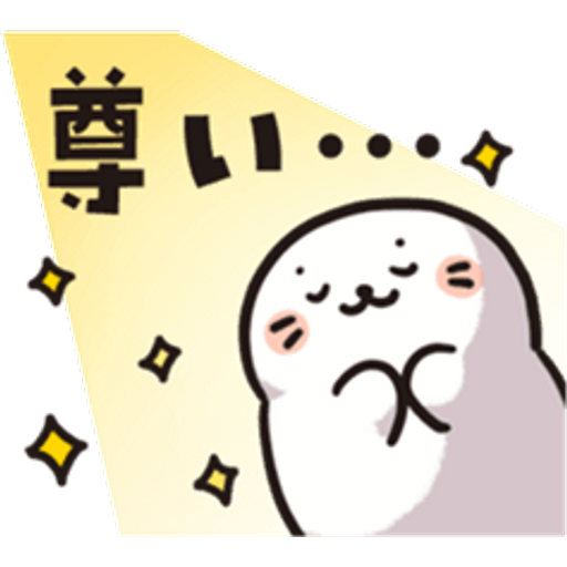 Sticker Maker - Sirotan Pack 10