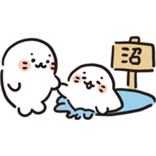 Sticker Maker - Sirotan Pack 10