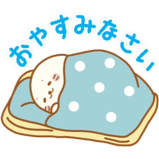 Sticker Maker - Sirotan Pack 2
