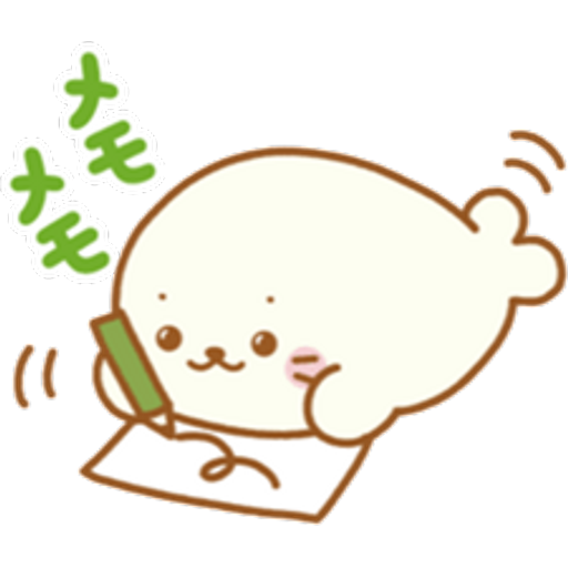 Sticker Maker - Sirotan Pack 2