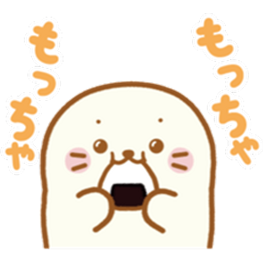 Sticker Maker - Sirotan Pack 2