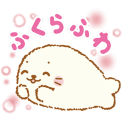 Sticker Maker - Sirotan Pack 2
