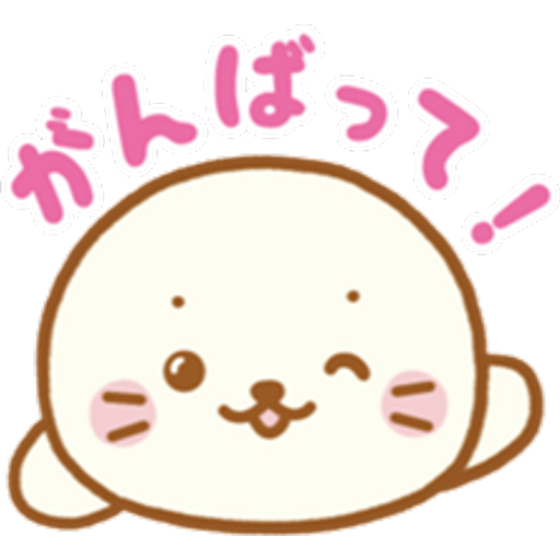 Sticker Maker - Sirotan Pack 2