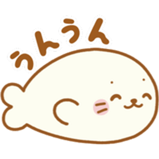 Sticker Maker - Sirotan Pack 2