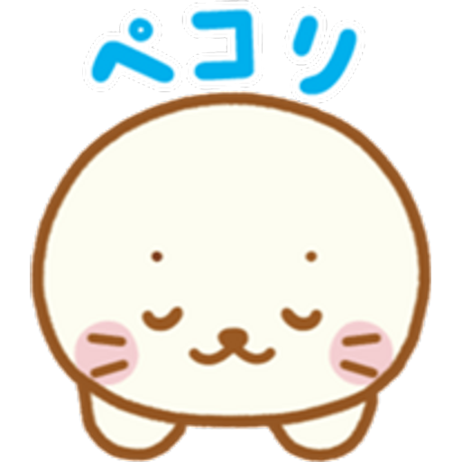 Sticker Maker - Sirotan Pack 2