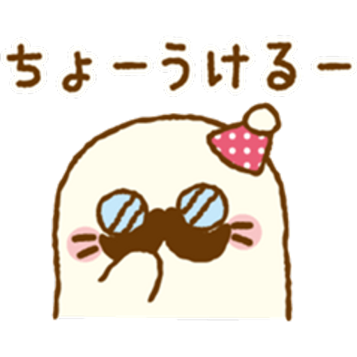 Sticker Maker - Sirotan Pack 3