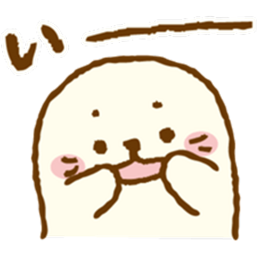 Sticker Maker - Sirotan Pack 3