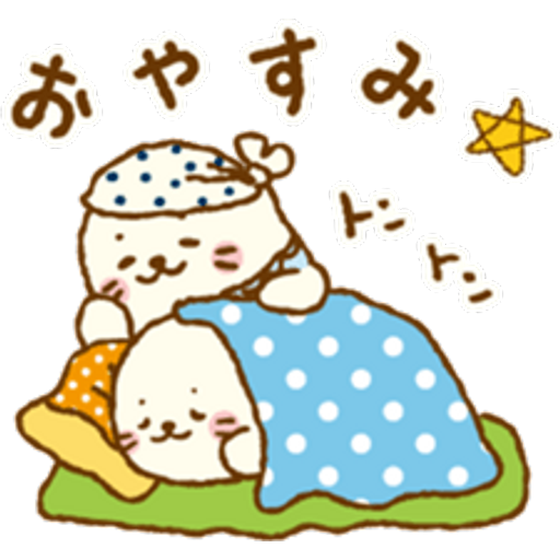Sticker Maker - Sirotan Pack 3