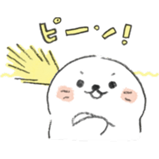 Sticker Maker - Sirotan Pack 4