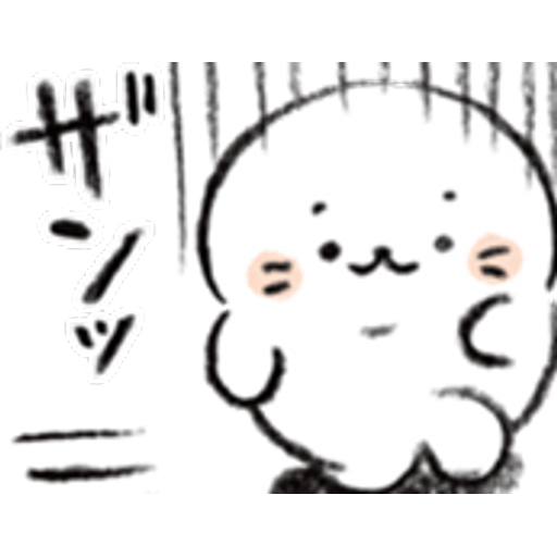 Sticker Maker - Sirotan Pack 5