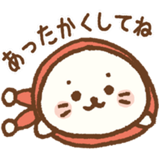 Sticker Maker - Sirotan Pack 7