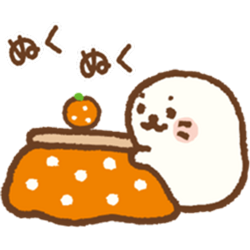 Sticker Maker - Sirotan Pack 7