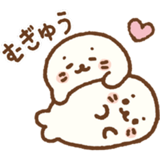 Sticker Maker - Sirotan Pack 7