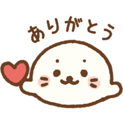 Sticker Maker - Sirotan Pack 7