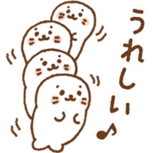 Sticker Maker - Sirotan Pack 7