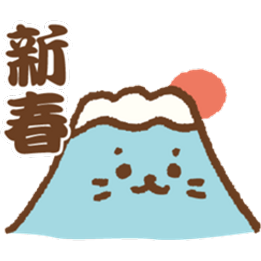 Sticker Maker - Sirotan Pack 7