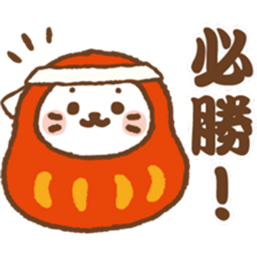 Sticker Maker - Sirotan Pack 7