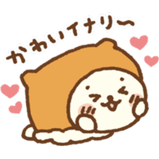 Sticker Maker - Sirotan Pack 8