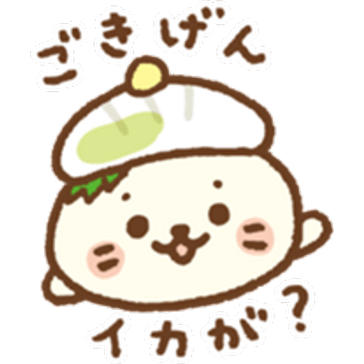 Sticker Maker - Sirotan Pack 8