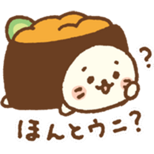 Sticker Maker - Sirotan Pack 8