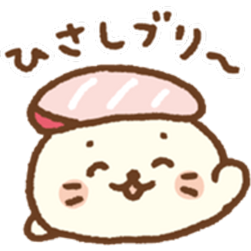 Sticker Maker - Sirotan Pack 8