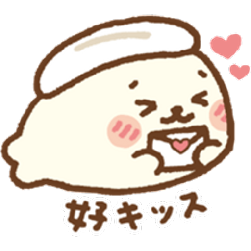 Sticker Maker - Sirotan Pack 8