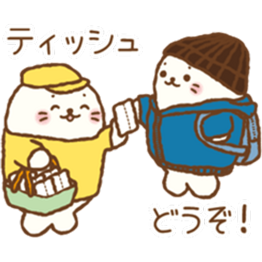 Sticker Maker - Sirotan Pack 9
