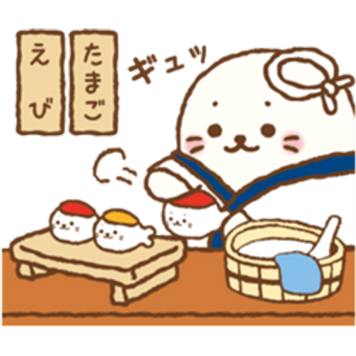 Sticker Maker - Sirotan Pack 9