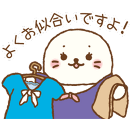 Sticker Maker - Sirotan Pack 9