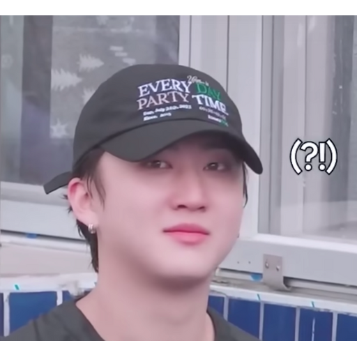 Sticker Maker - SKZ (?)