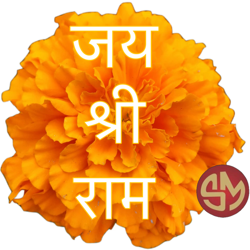 Sticker Maker - SM Life