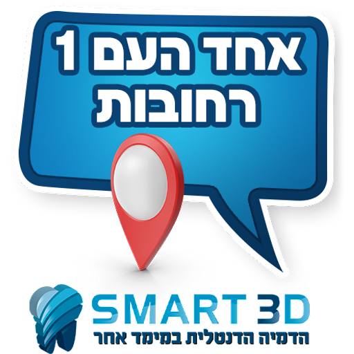 Sticker Maker - Smart3D