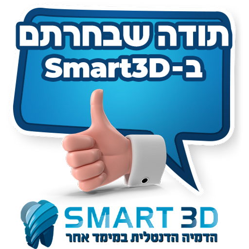 Sticker Maker - Smart3D